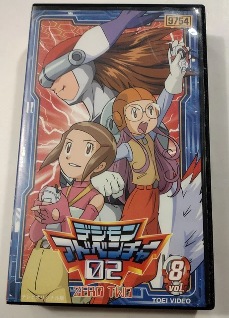DIGIMON ADVENTURE 02 Vol 8 VHS Video Tape Japanese version Toei Rare ep 29-32 £44.52 - PicClick UK