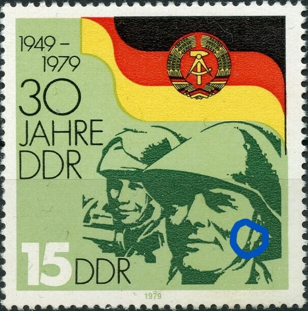 Ddr Plattenfehler Postfr Nach Schrage Arge Ddr Spezial 2460 F 18