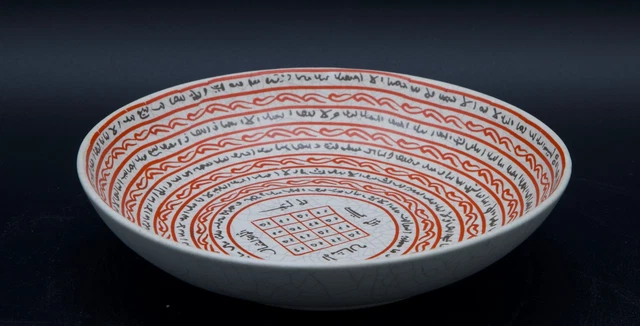 ISLAMIC CHINESE QING Dynasty Sufis Talismanic Magic Square Mystical ...