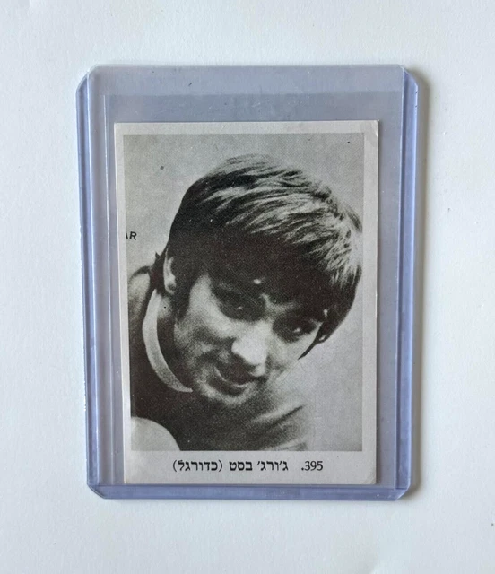 VINTAGE RARE MUL Art George Best Card 1970-71 Israel Hebrew Football ...