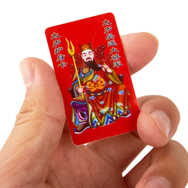 2025 TAI SUI Card General Wu Sui PVC Card Ornaments Traditional Card ...