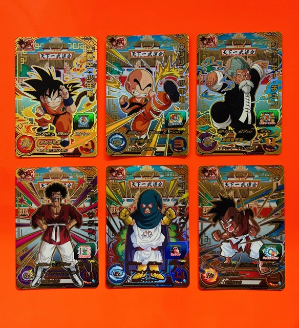 SON GOKU KRILLIN Mr Satan Super Dragon Ball Heroes carte CP BM11 TCP ensemble complet EUR 26,33 ...