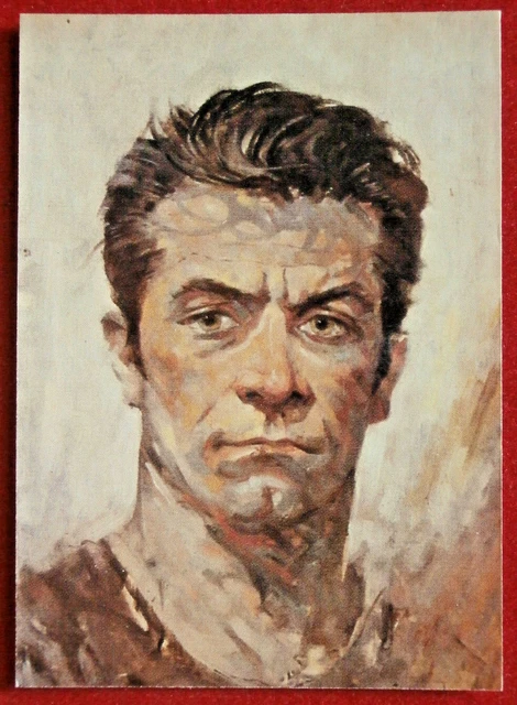 FRANK FRAZETTA - Card #02 - Self Portrait - Comic Images 1991 £3.99 ...
