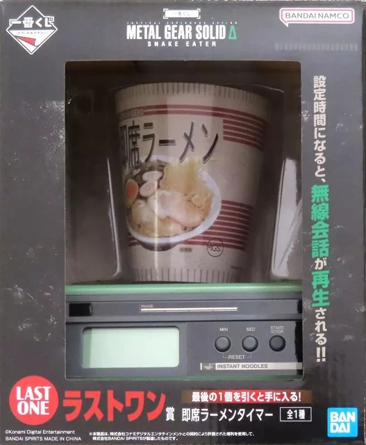 METAL GEAR SOLID Delta Snake Instant Ramen Timer Ichiban Kuji Prize Set ...