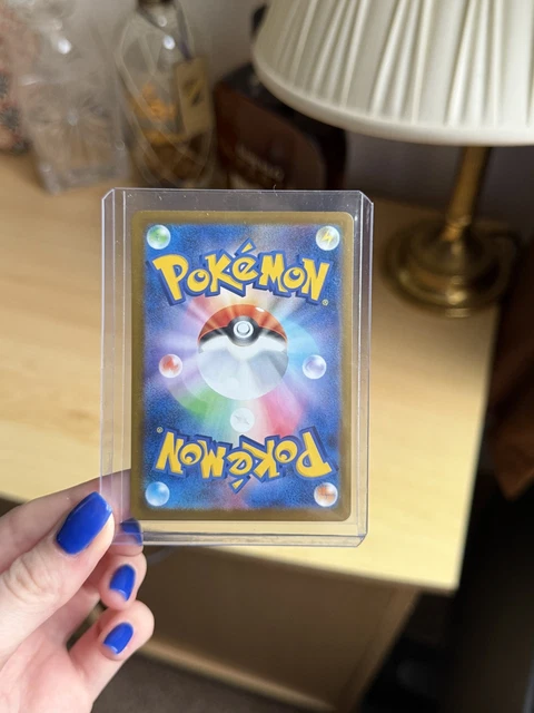 WHIMSICOTT (JP) 005/086 Double Rare White Flare - NM Japanese £4.36 - PicClick UK