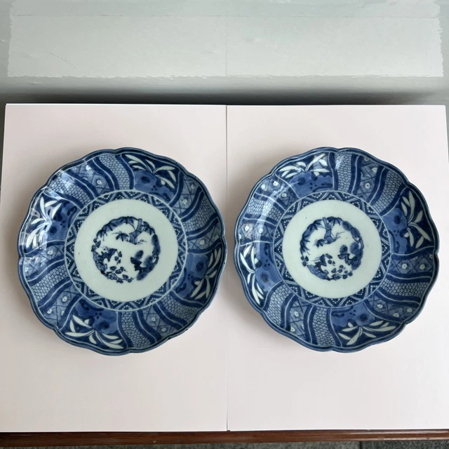 PAIR JAPANESE BLUE & White Foliate Dishes Meiji/Taisho c.1890–1920 ...
