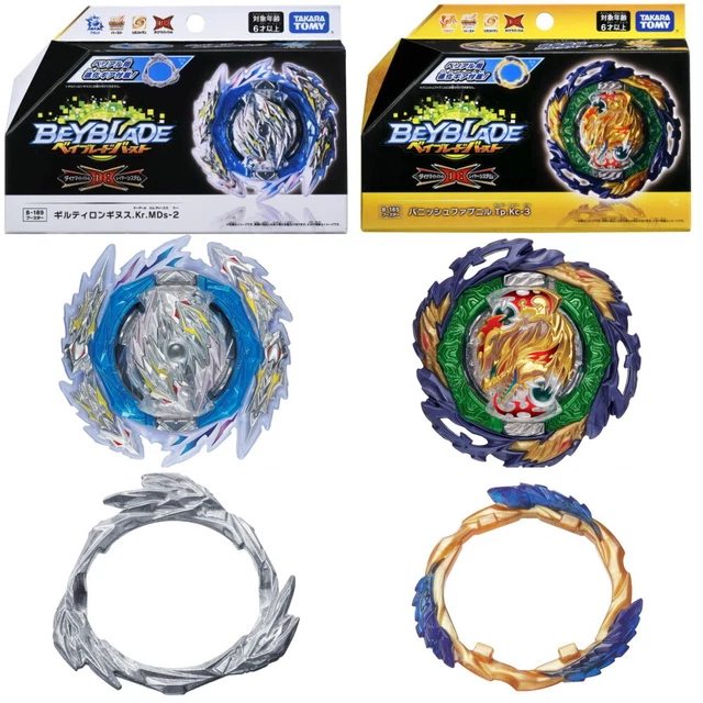 BEYBLADE BURST VANISH Fafnir & Guilty Longinus (Official Takara Tomy ...