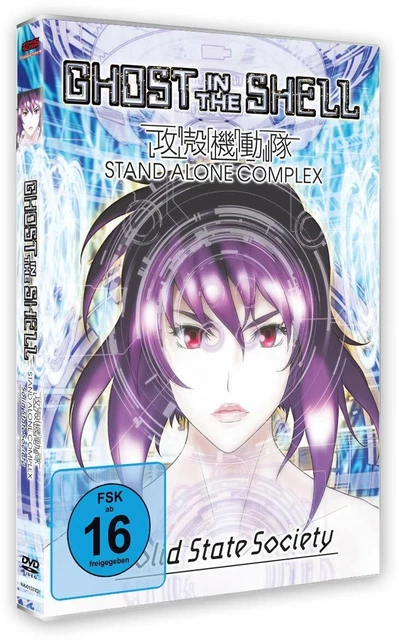 GHOST IN THE Shell Stand Alone Complex - Solid State Society DVD Anime ...