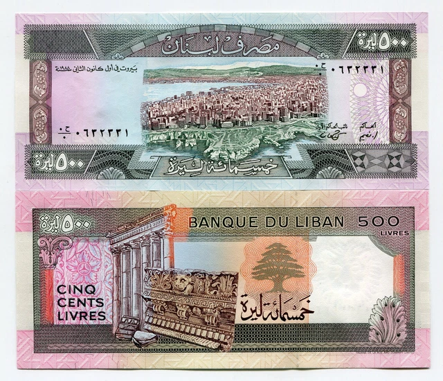 LOT DE BILLETS papier-monnaie non circulés P68 Lebanon 500 livres 1988 ...