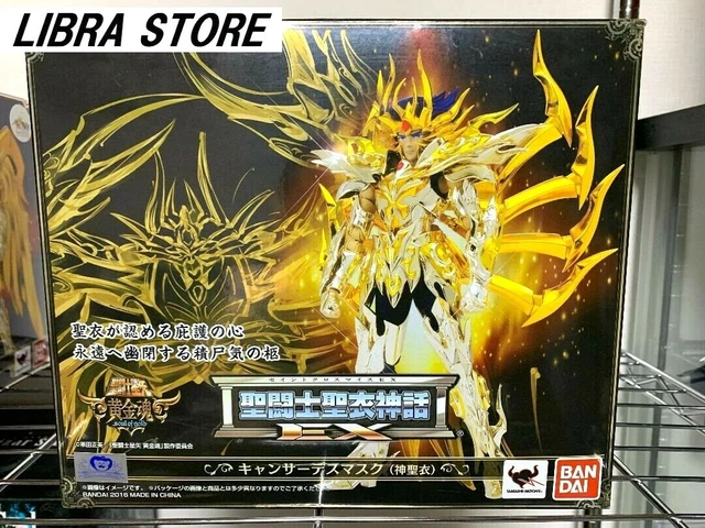 RARE SAINT SEIYA Chiffon Myth Ex Cancer Death Masque God Action ...