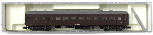 NGAUGE KATO (KATO) 5128-1 Ohafu 33 Brown General Form 2020 Lot [A] $130 ...