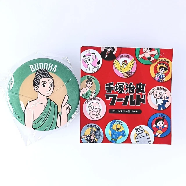 BUDDHA OSAMU TEZUKA World Can Badge Japanese From Japan F/S EUR 14,22 ...