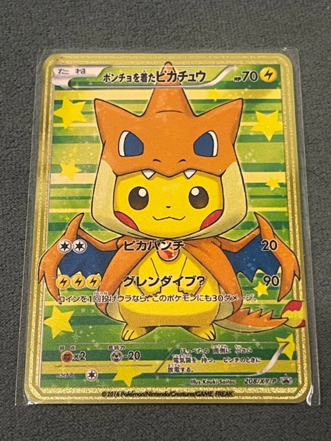 RARE PIKACHU COSPLAY Charizard Japanese Gold Metal Card W/ Toploader ...
