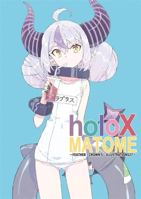 HOLOX MATOME 1 Hololive Art Book Feather Crown B5/28P Doujinshi C102 EUR 37,49 - PicClick FR
