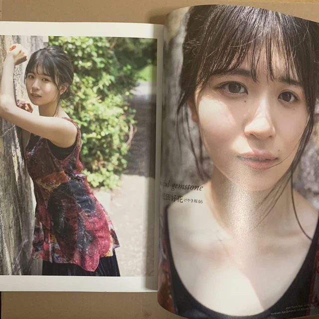 BLT GRAPH. KEYAKIZAKA46 Poster Magazine Photo Book Hinatazaka46 £31.23 ...