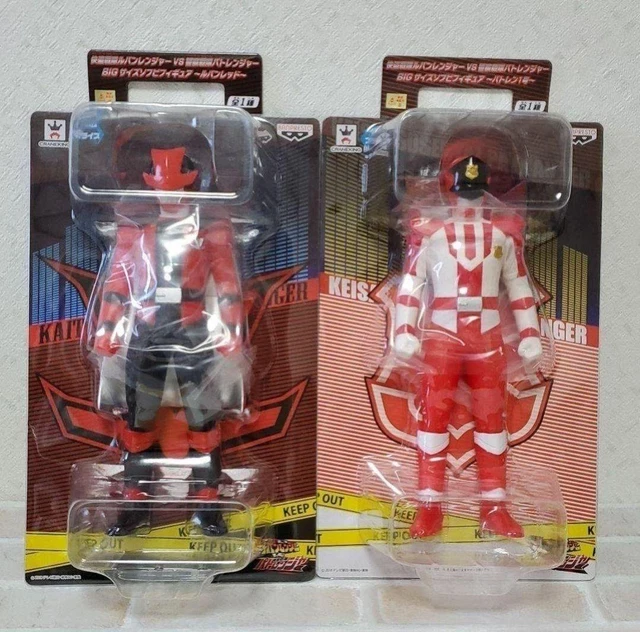 FIGURINE POWER RANGERS Lupinranger VS Patoranger Soft Vinyl Red set ...