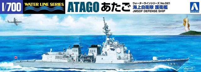 AOSHIMA 00471 JMSDF Defense Ship (Water Line Series) Kit Montaggio 1/ ...