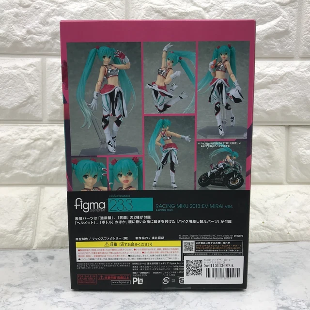 FIGMA RACING MIKU 2013 EV MIRAI ver. Figura Max Hatsune Miku Japón JP ...