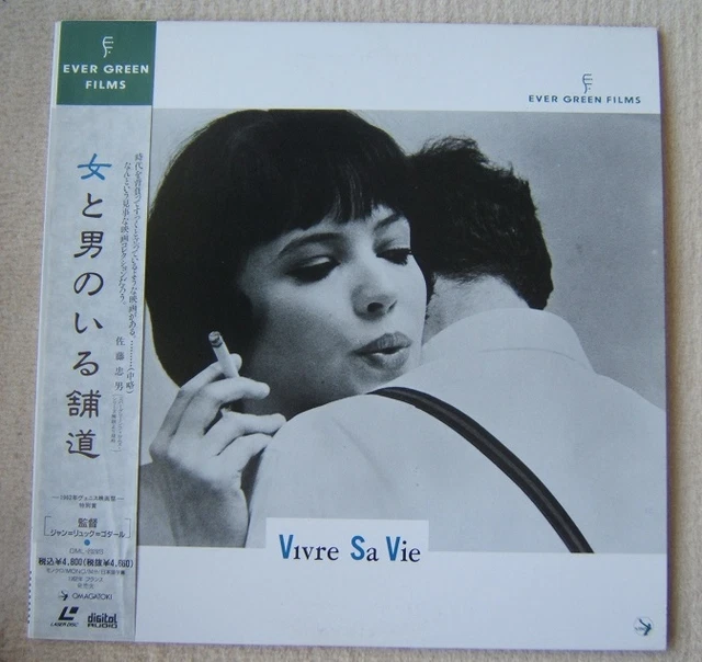 VIVRE SA VIE - Jean Luc Godard Laserdisc Ntsc Japon EUR 35,00 - PicClick FR VIVRE SA VIE - Jean Luc Godard Laserdisc Ntsc Japon EUR 35,00 - PicClick FR