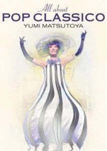 YUMI MATSUTOYA/ALL POP CLASSICO Yumi Matsutoya $216.47 - PicClick CA