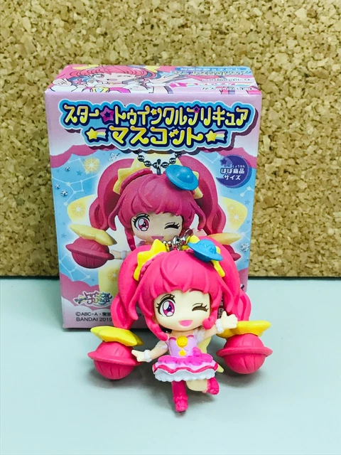 BOXED BANDAI STAR Twinkle Precure Mascot [1.Cure Star ] Key Chain Anime ...