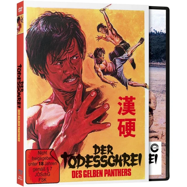 DER TODESSCHREI DES gelben Panthers aka KUNG FU: The Head Crusher - Bl ...