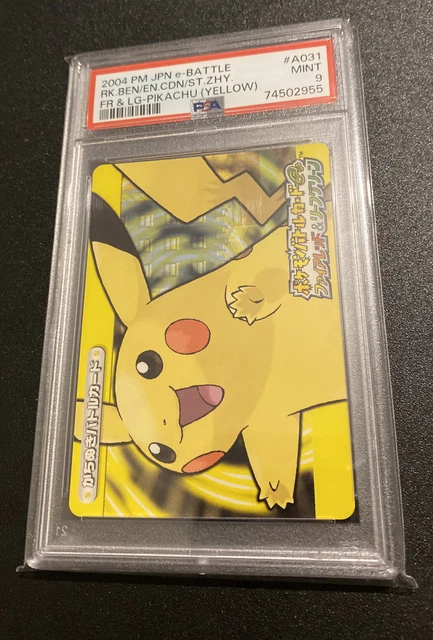 PIKACHU POKEMON BATTLE e Card 031/032 Japanese Nintendo 2004 PSA 9 EUR ...