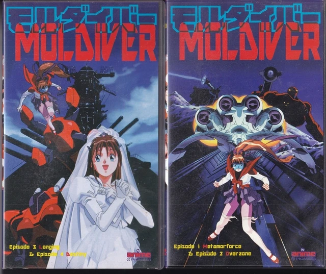 VHS VIDEO &MOLDIVER& Episode 1 und 2 sowie 3 und 4 / 2x VHS EUR 14,44 ...