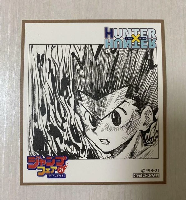 HUNTER X HUNTER Jump Fair 2021 Animate Benefits Gon Paper art board ...