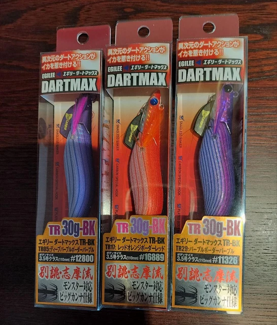 MODÈLE 2025 EGI Leader Tomax Tr30G-Bk EUR 181,46 - PicClick FR