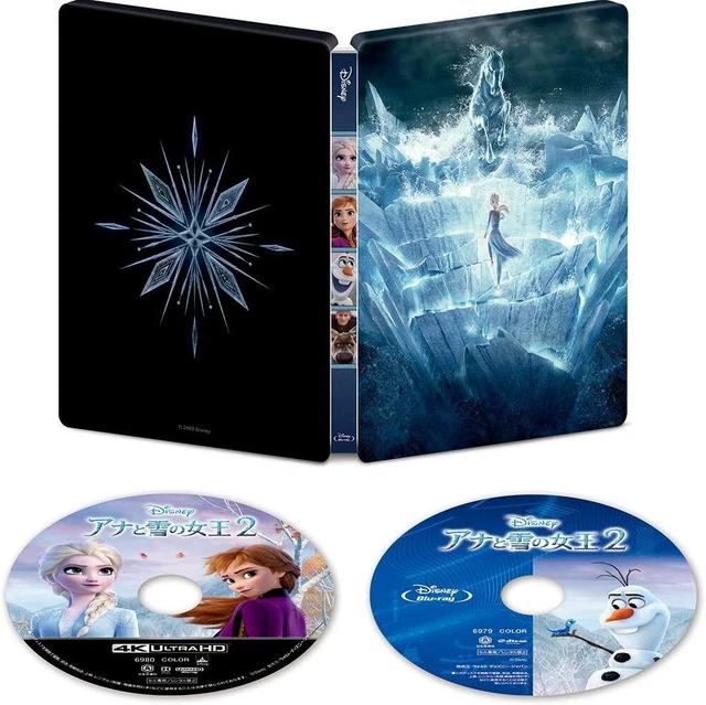 FROZEN 2 II 4K ULTRA HD + Blu-ray + MovieNEX + Steelbook du Japon NEUF ...