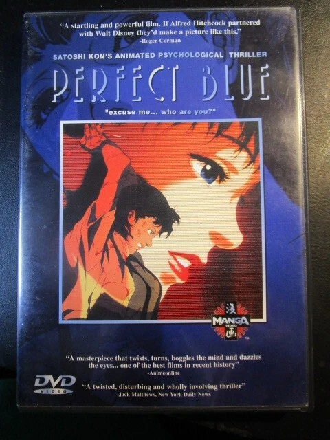 PERFECT BLUE (DVD 1997) Satoshi Kon Rare Insert Included Anime Manga ...