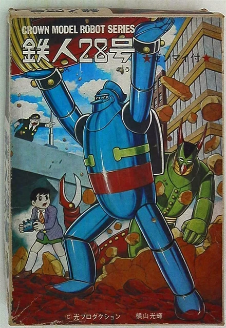 CROWN MODEL TETSUJIN 28 Primero Edición Con Zenmai Acción Figura ...
