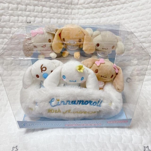 SANRIO CINNAMOROLL 20TH Anniversary Friends Plush Doll Set Milk mocha ...