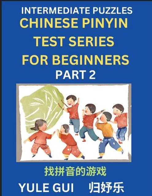 INTERMEDIATE CHINESE PINYIN Test Series (Part 2) - Test Your Simplified ...