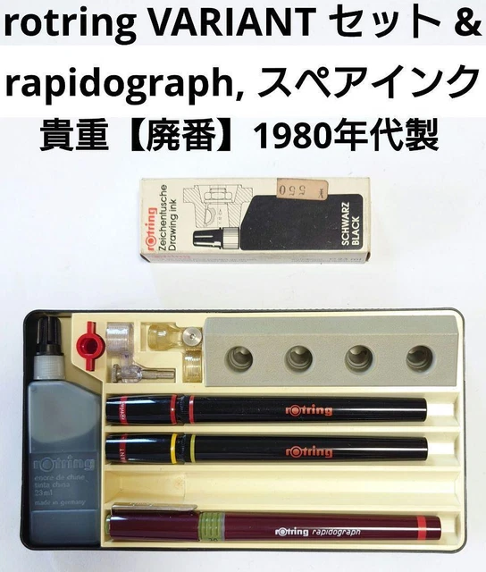 ROTRING LOT RING Variant Rapid Graph 1980 Discontinued £82.96 - PicClick UK