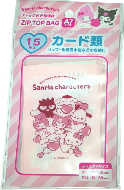 SANRIO X DAISO Hello Kitty Kuromi Melodie Cinnamoroll ...