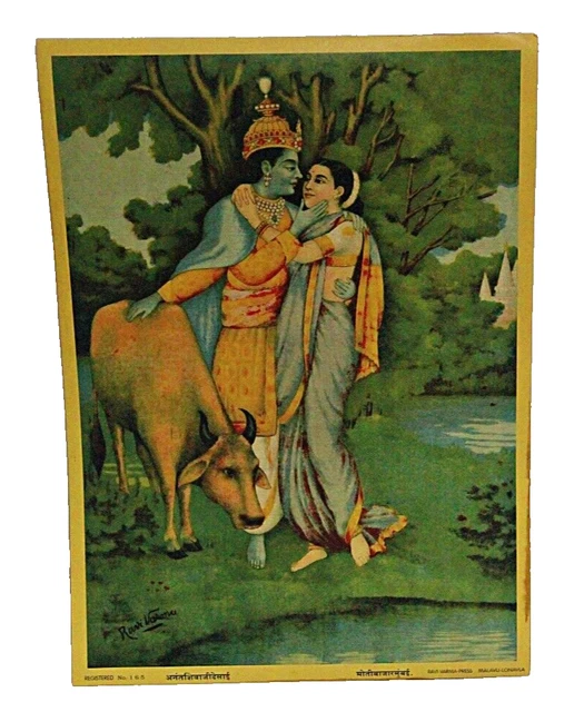DIO INDÙ MITOLOGICO indiano Raja Ravi Varma Ristampa di Krishna che... EUR 52,87 - PicClick IT