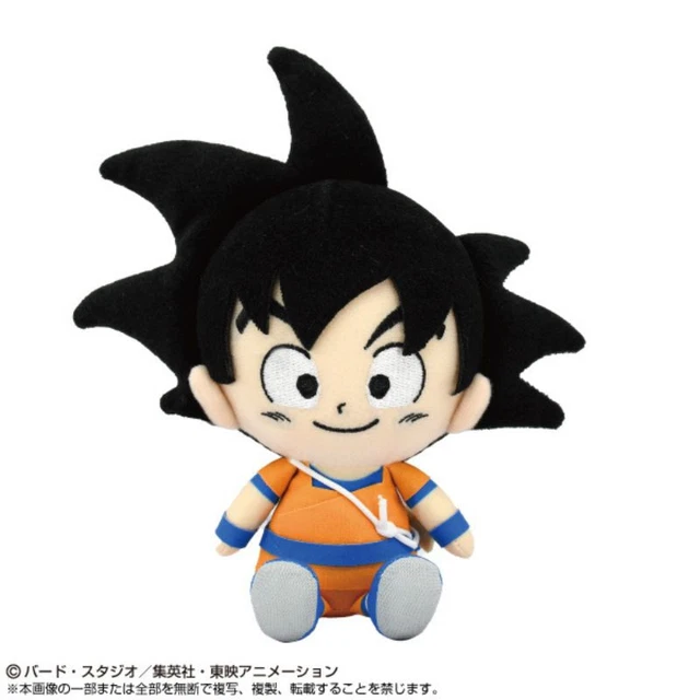 BANDAI NAMCO NUI Dragon Ball DAIMA Chibi Plush Son Goku Mini JAPAN OFFICIAL £58.30 - PicClick UK