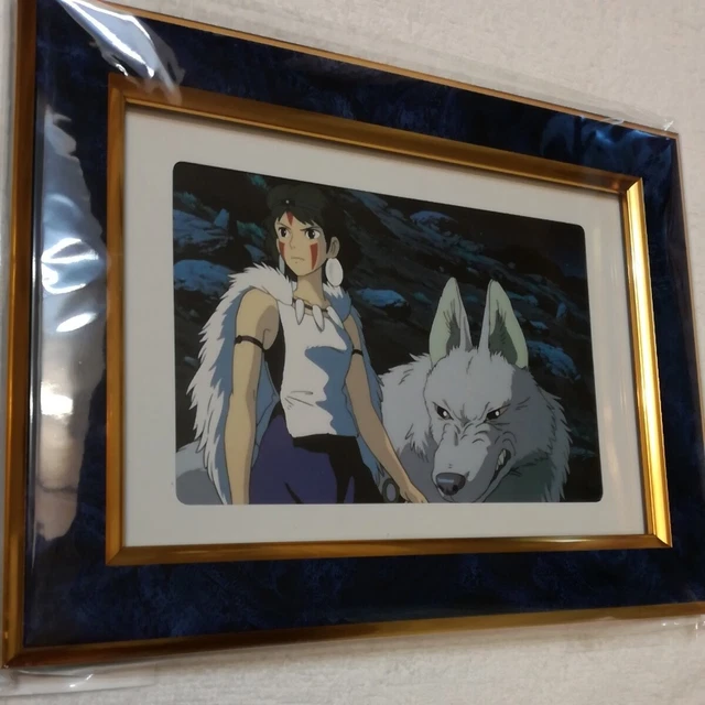 STUDIO GHIBLI PRINCESS Mononoke Cel Original picture frame Japan Hayao ...