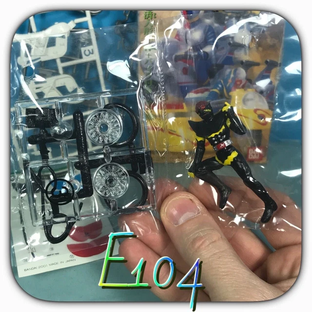 16891 MASKED RIDER kamen super sentai model kit bandai vintage action ...