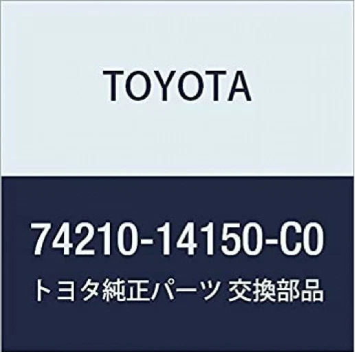 TOYOTA GENUINE OEM JZA80 Supra Door Armrest Assy Front Left & Right Set ...