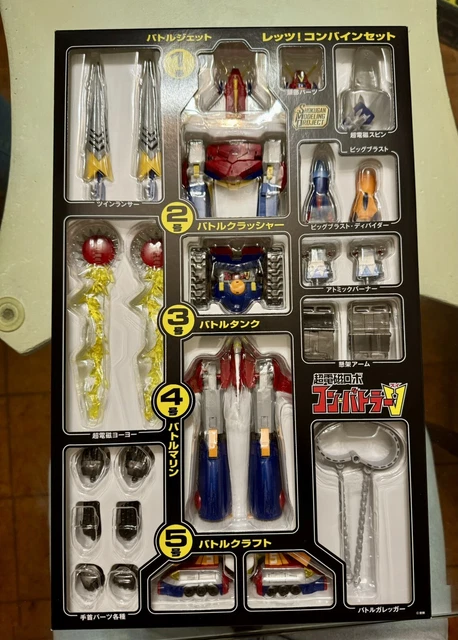BANDAI JAPAN MODEL Kit SMP Combattler V Voltus Voltes EUR 250,00 ...