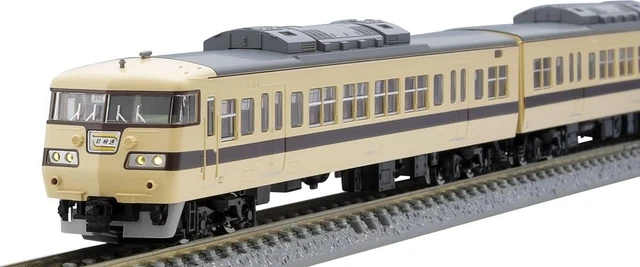 TOMIX N GAUGE country iron 117 0 series new rapid set 98818 model train Electric £217.70 ...