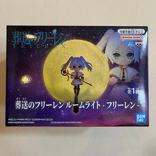 FRIEREN ROOM LIGHT Figure Moon Ver 2026 Japan Banpresto Prize $61.82 ...
