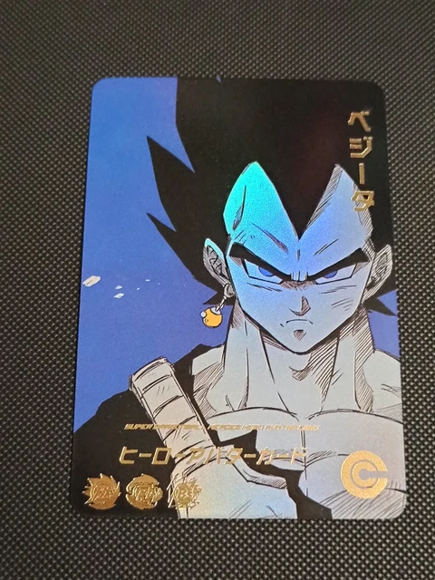VEGETA DRAGON BALL Z Heroes Dbz Carte Carddass Power Level Prism Holo ...