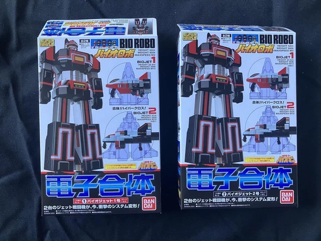 POWER RANGERS CHOUDENSHI Bioman super Minipla Bio robo 2set BANDAI ...