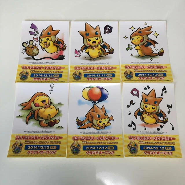 MEGA TOKYO’S PONCHO Pikachu Charizard 6 Stickers Complete Set Pokemon ...