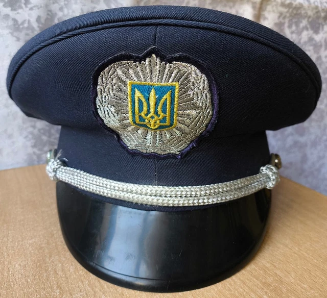 RARE VINTAGE ORIGINAL Ukraine cap Officer Hat Police Military size 56 ...