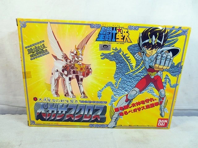BANDAI SAINT SEIYA Saint Seiya Taikei Pegasus Shinsei Bronze Seiya neuf ...
